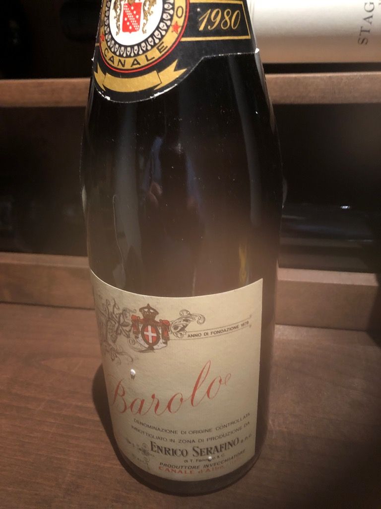 1980 Serafino Erbaluce Passito Riserva Canale d'Alba, Italy, Piedmont ...