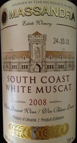 2010 Massandra South Coast White Muscat, Ukraine, Crimea - CellarTracker