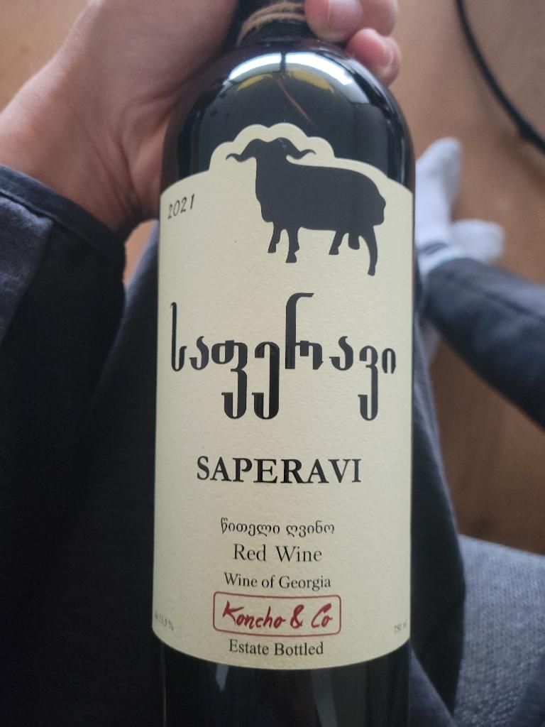 2021 Koncho Winery Saperavi, Georgia, Kakheti, Mukuzani - CellarTracker