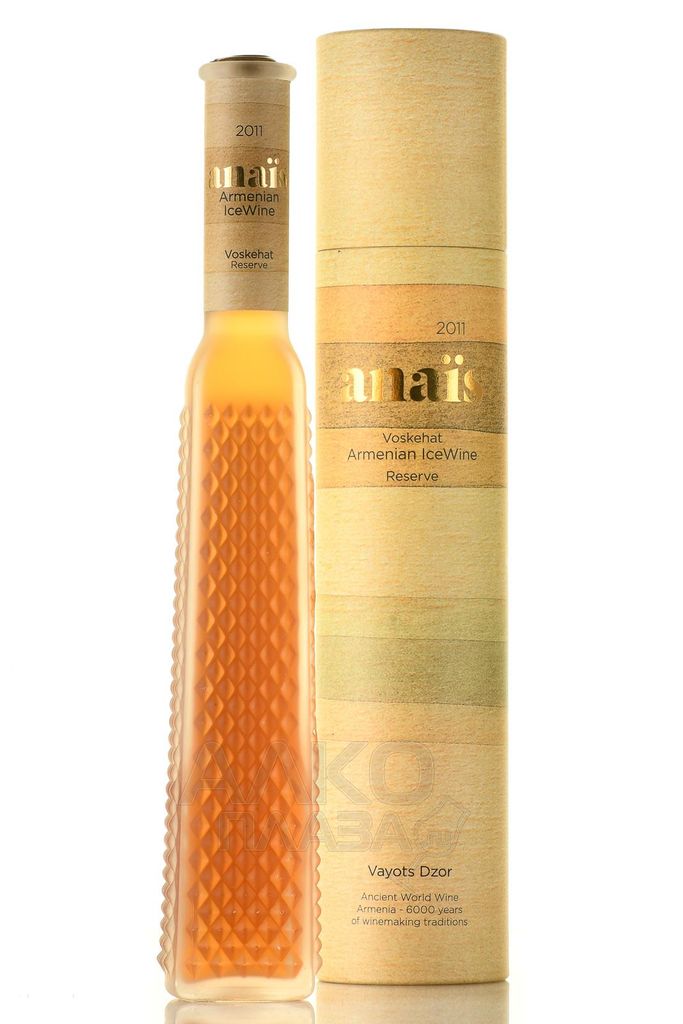 2011 Gevorkian Voskehat Anais, Armenian Ice Wine Reserve, Armenia ...