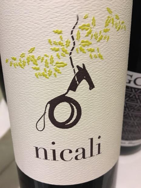 2015 Lindstrom Wines Proprietary Blend Nicali, USA, California, Napa ...