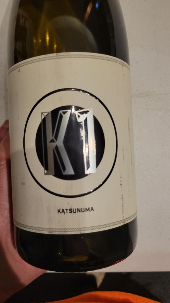 2020 MGVs Winery Koshu K113 Katsunuma Town Shimoiwasaki, Japan, Chūbu, Yamanashi - CellarTracker