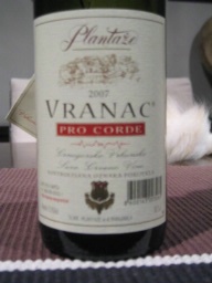 2007 Plantaže Vranac Pro Corde, Montenegro, Podgorica, Lake Skadar ...