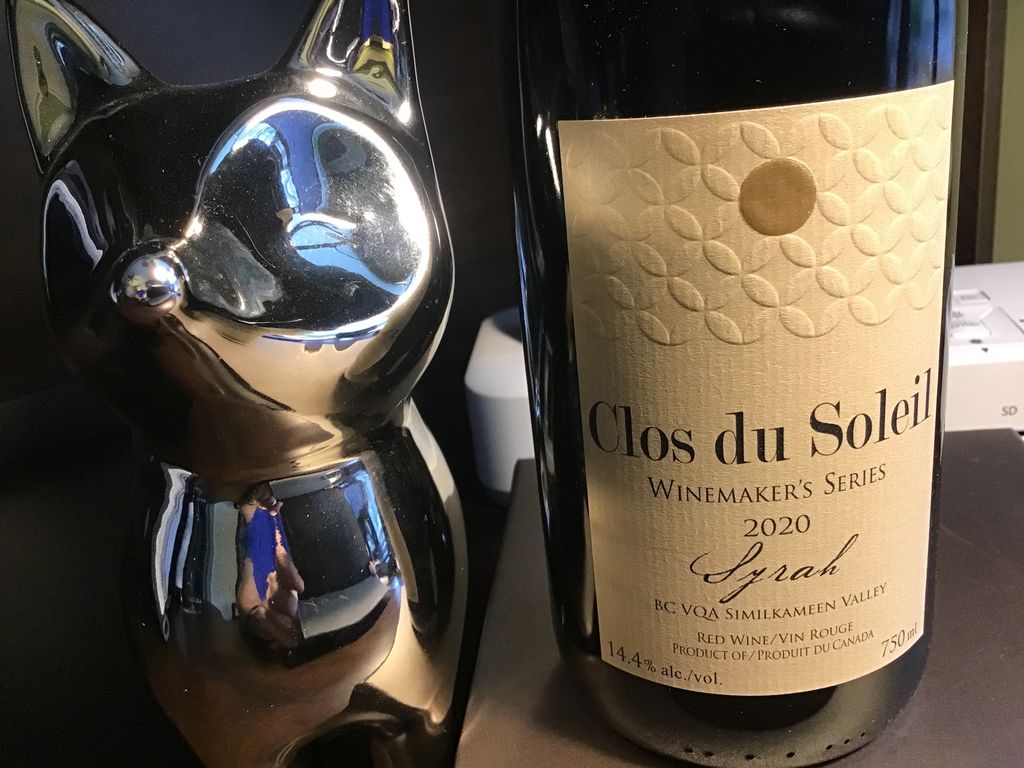 2020 Clos du Soleil Syrah Winemaker's Series, Canada, British Columbia ...