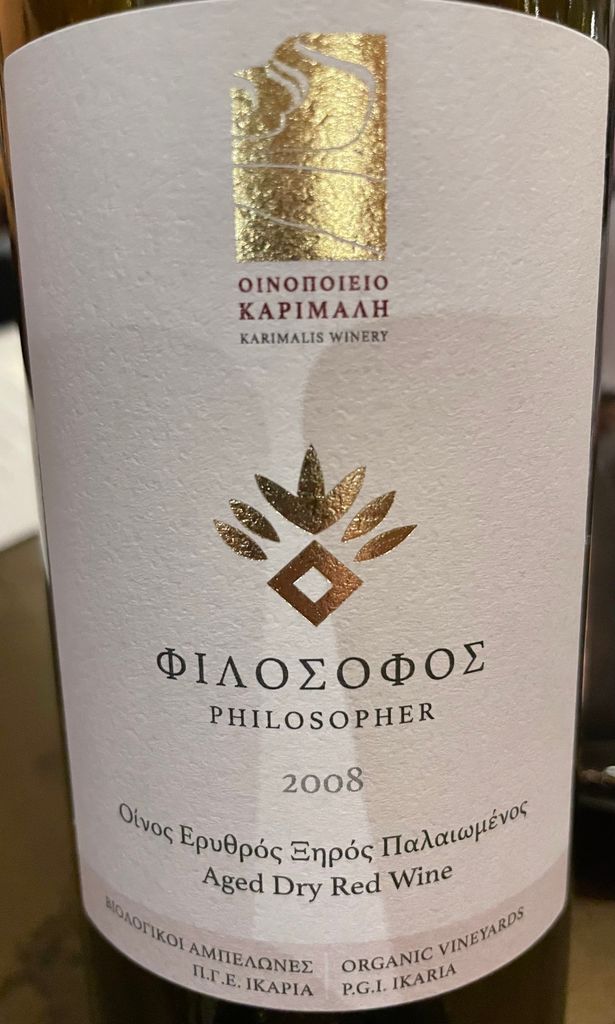 2008 Karimalis Philosopher, Greece, Aegean, Ikaria - CellarTracker