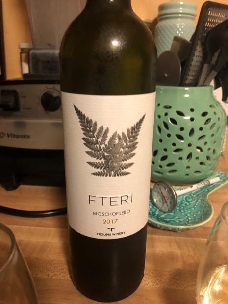 2017 Troupis Moschofilero FTERI, Greece, Peloponnisos, Arcadia ...