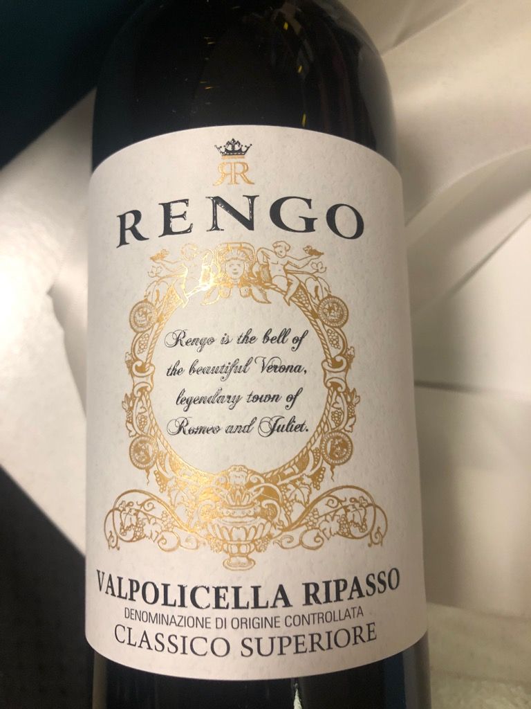 2020 Rengo Ripasso della Valpolicella Classico Superiore, Italy, Veneto ...