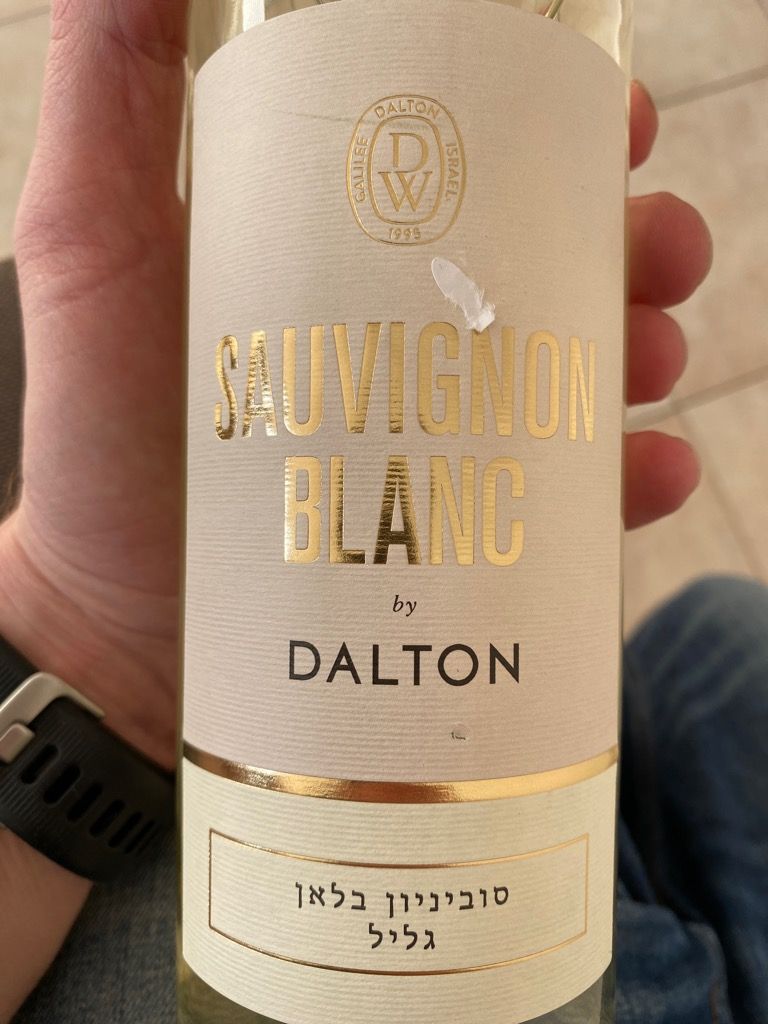 2022 Dalton Sauvignon Blanc, Israel, Galilee - CellarTracker