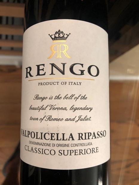 2015 Rengo Ripasso della Valpolicella Classico Superiore, Italy, Veneto ...