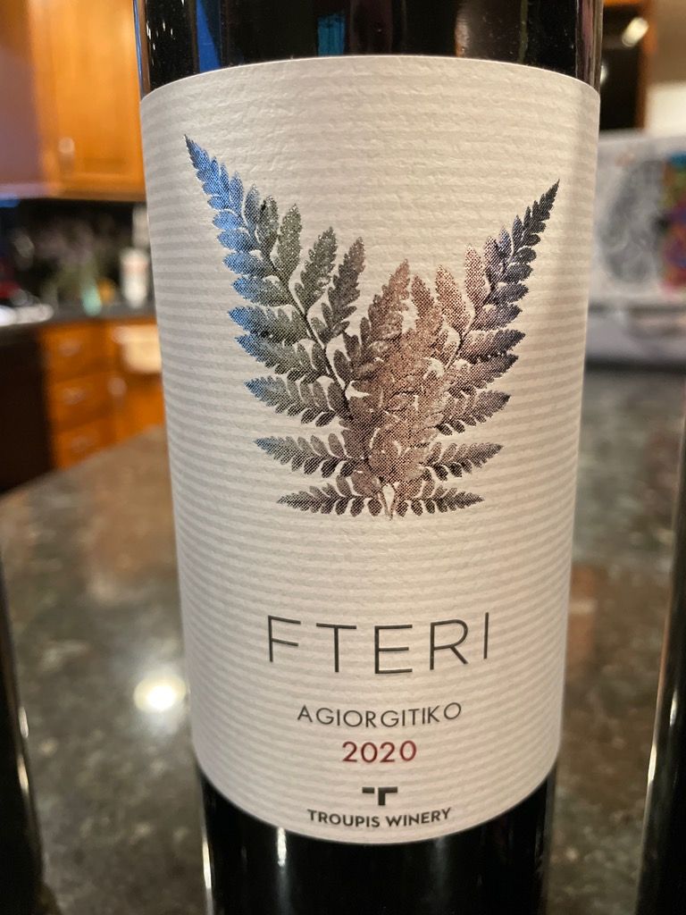 2020 Troupis Agiorgitiko FTERI, Greece, Peloponnisos, Arcadia ...