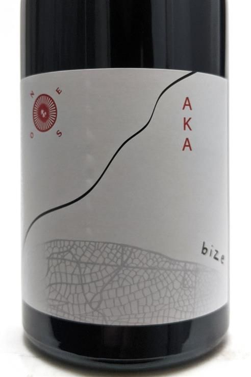 2020 Simon Bize Savigny-lès-Beaune Aka, France, Burgundy, Côte de ...