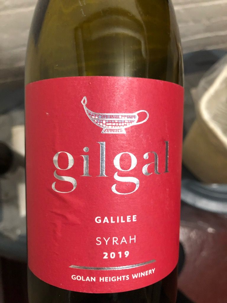 2022 Gilgal Syrah, Israel, Galilee, Golan Heights - CellarTracker