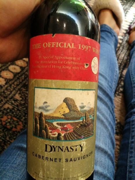 1997 Dynasty Cabernet Sauvignon, China, Tianjin - CellarTracker