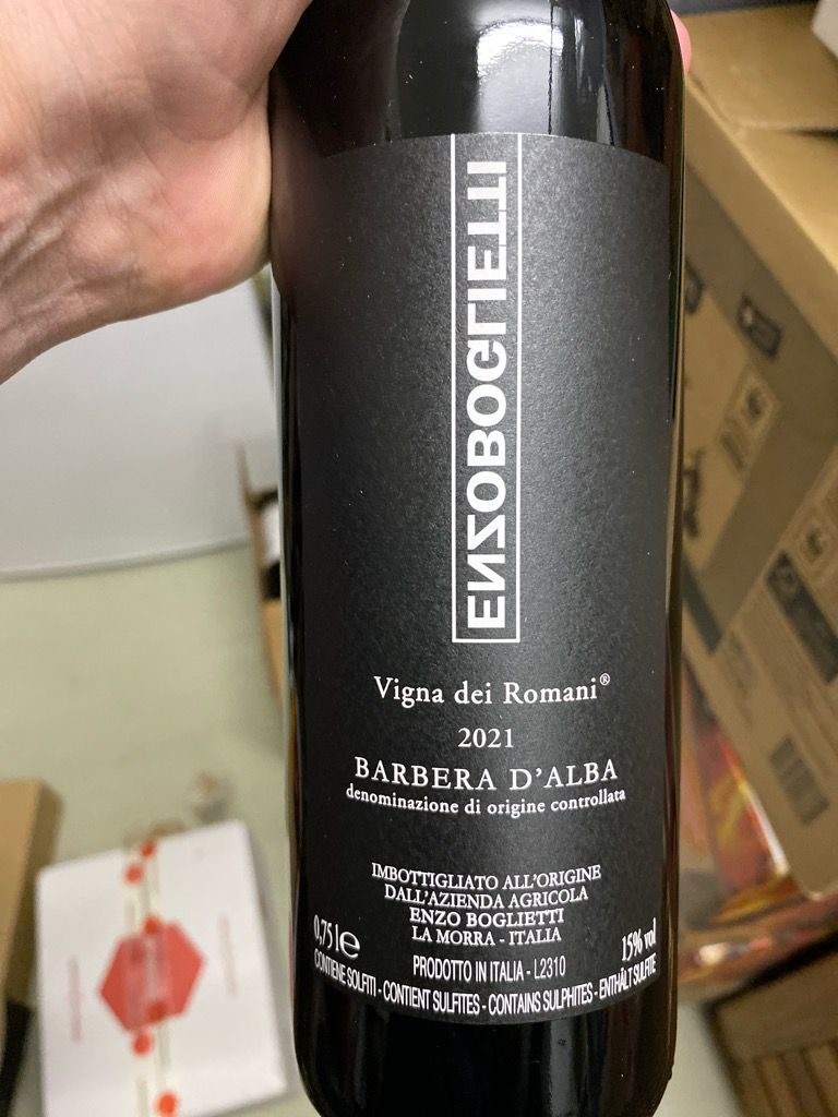 2020 Enzo Boglietti Barbera d'Alba Vigna dei Romani, Italy, Piedmont ...