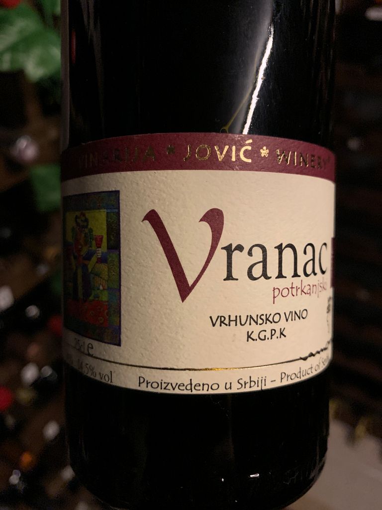 2021 Jovic Vranac, Serbia, Timoc - CellarTracker