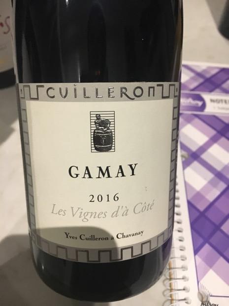 2016 Domaine Yves Cuilleron Gamay Les Vignes d'à Côté, France, Vin de ...