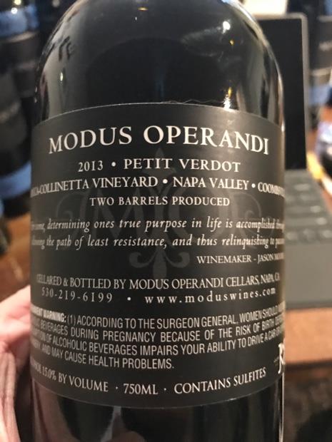 2014 Modus Operandi Cellars Petit Verdot, USA, California, Napa Valley ...