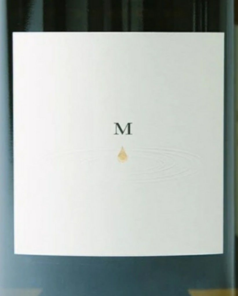 2017 Modicum Chardonnay Watson Ranch, USA, California, Napa Valley ...