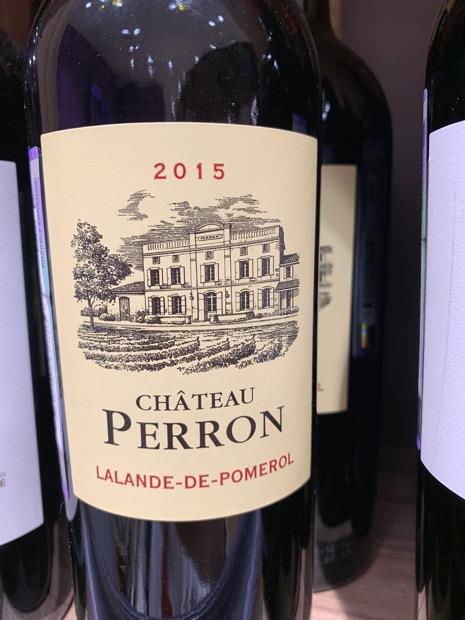 2015 Château Perron Lalande de Pomerol, France, Bordeaux, Libournais ...