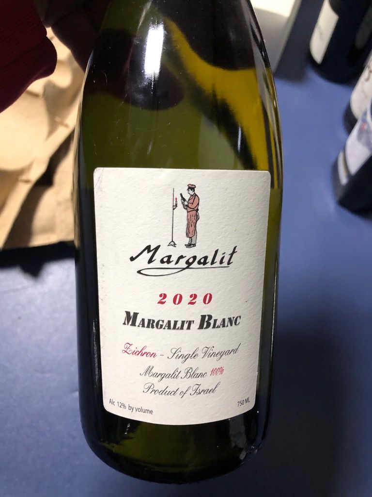 2020 Margalit Margalit Blanc, Israel, Samaria, Zichron Ya'akov ...