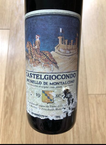 1986 Castelgiocondo (Marchesi de' Frescobaldi) Brunello di Montalcino ...