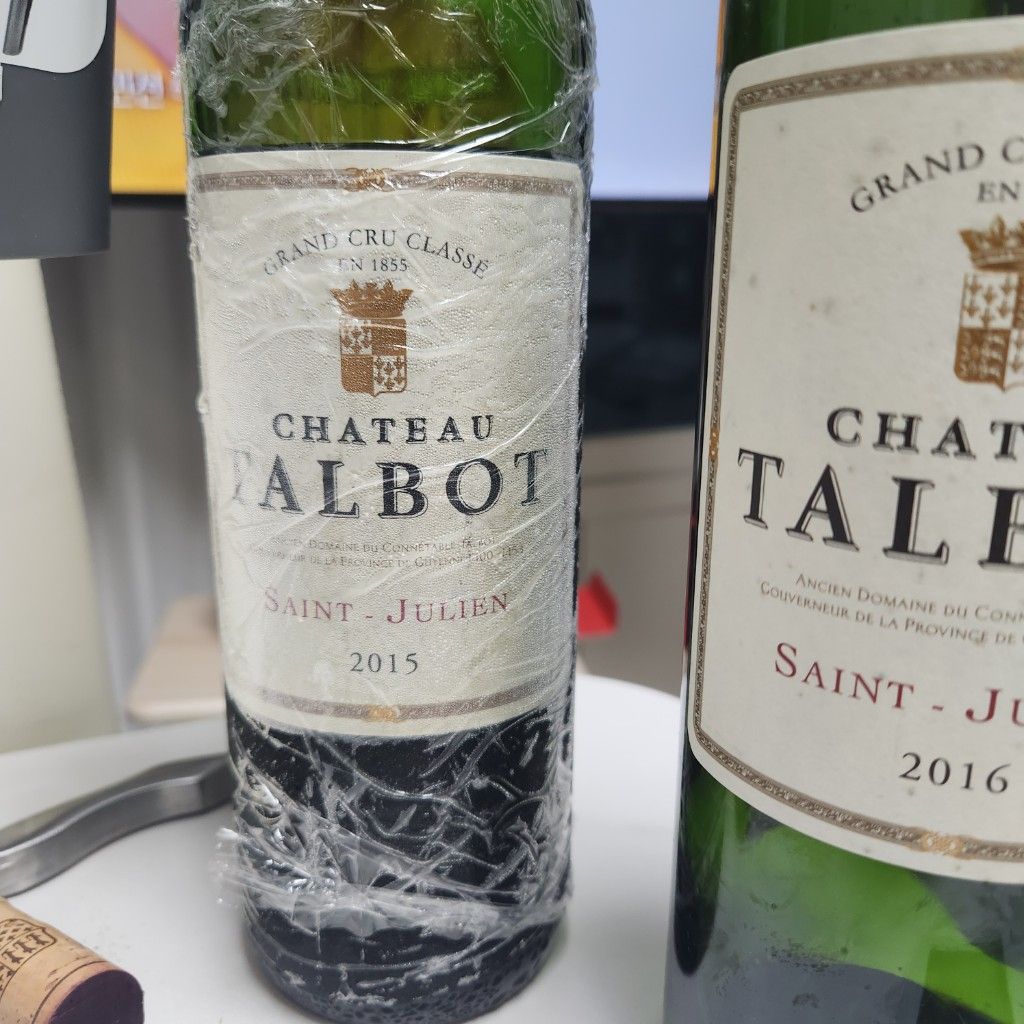 2015 Château Talbot, France, Bordeaux, Médoc, St. Julien - CellarTracker
