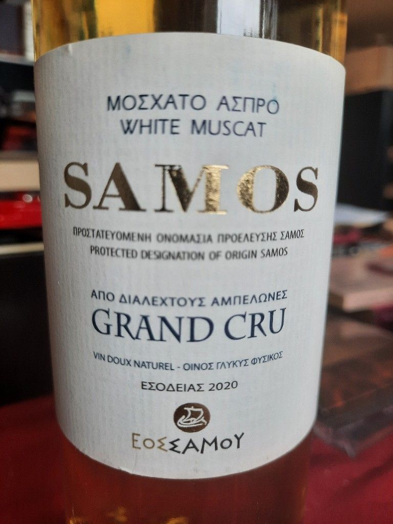 2021 Union of Winemaking Cooperatives of Samos Muscat Samos Grand Cru ...