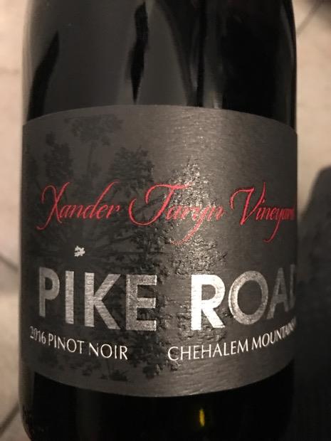 2016 Pike Road Wines Pinot Noir Xander Taryn Vineyard, USA, Oregon ...