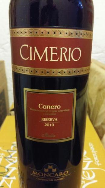 2011 Moncaro Rosso Conero Riserva Cimerio, Italy, Marche, Rosso Conero ...
