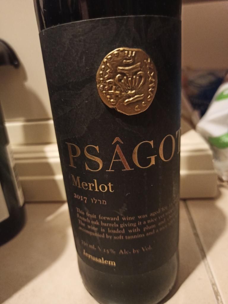2019 Psagot Merlot, Israel, Judean Hills - CellarTracker