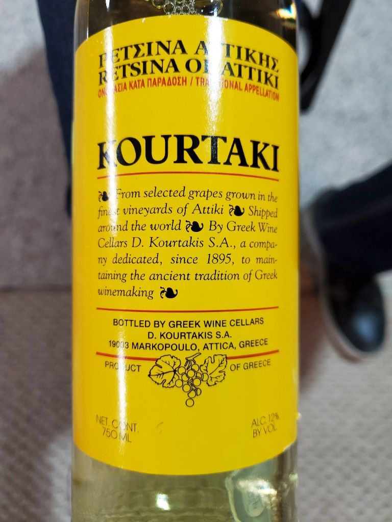 NV Greek Wine Cellars (D. Kourtakis) Retsina of Attica, Greece ...