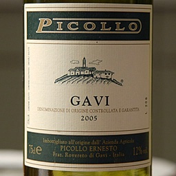 2003 Ernesto Picollo Gavi, Italy, Piedmont, Gavi - CellarTracker