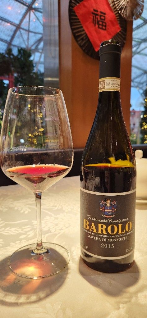 2015 Ferdinando Principiano Barolo Ravera di Monforte, Italy, Piedmont ...