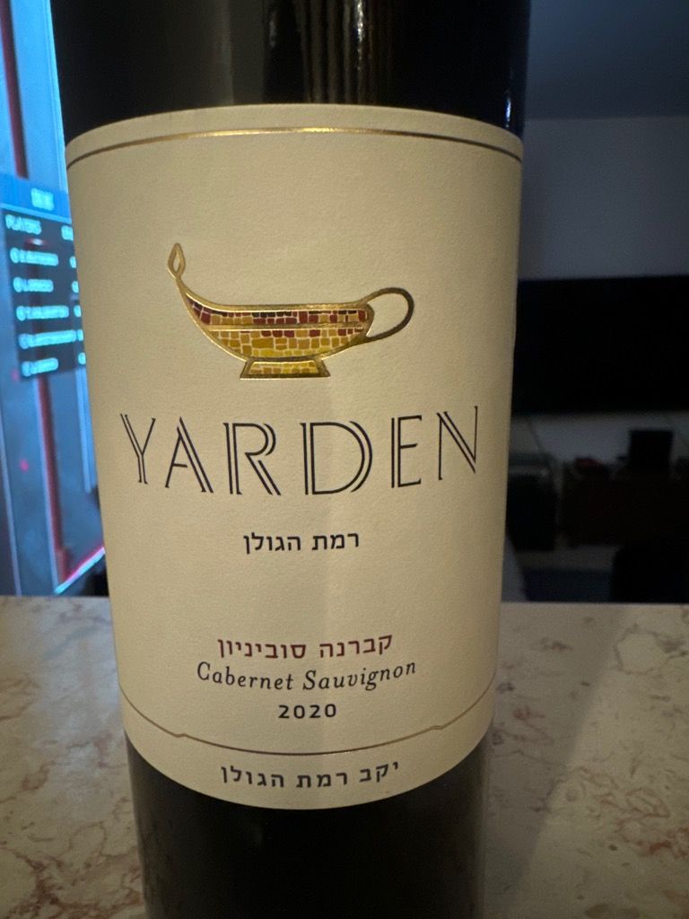 2020 Golan Heights Winery Cabernet Sauvignon Yarden, Israel, Galilee ...