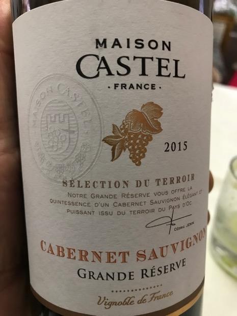 2014 Famille Castel Cabernet Sauvignon Vin de Pays d'Oc Grande Réserve ...