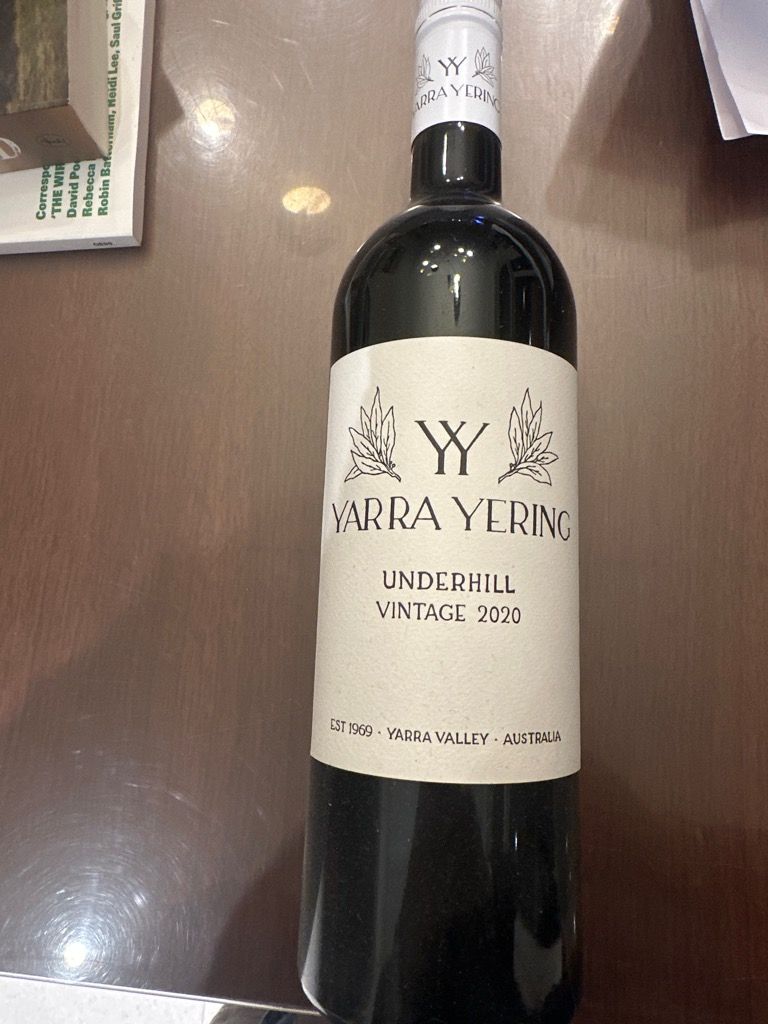 2020 Yarra Yering Shiraz Underhill, Australia, Victoria, Port Phillip ...
