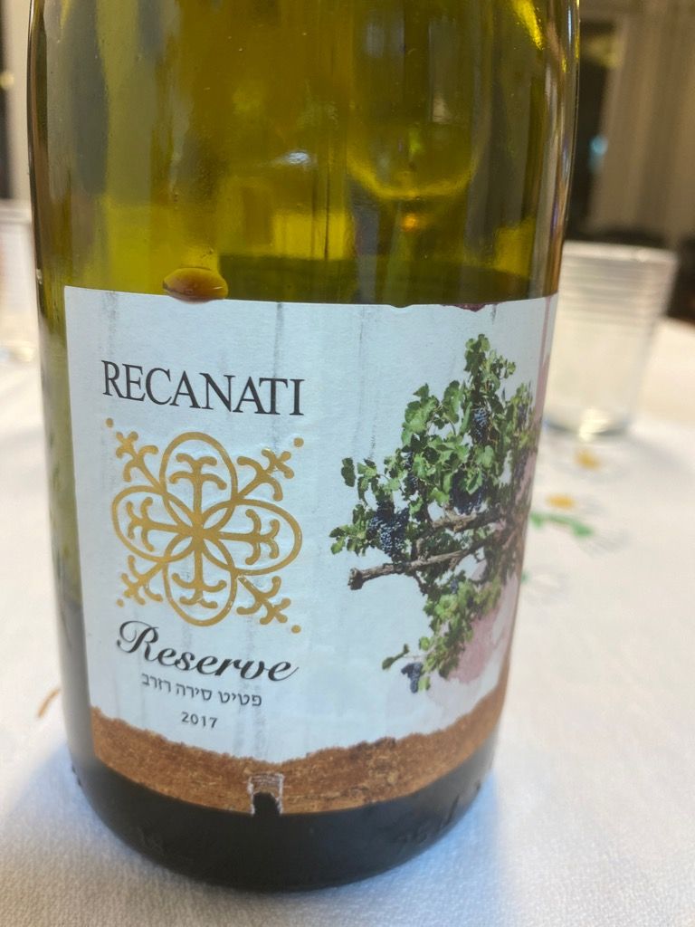 2016 Recanati Petite Sirah Reserve, Israel, Galilee - CellarTracker
