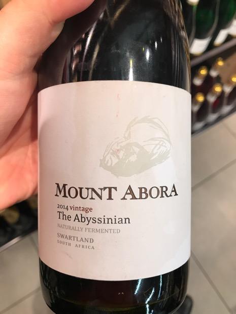 2017 Mount Abora The Abyssinian, South Africa, Coastal Region ...
