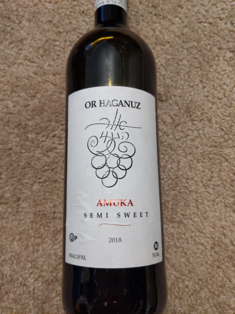 2023 Or Haganuz Cabernet Sauvignon Semi-Sweet Amuka, Israel, Galilee ...
