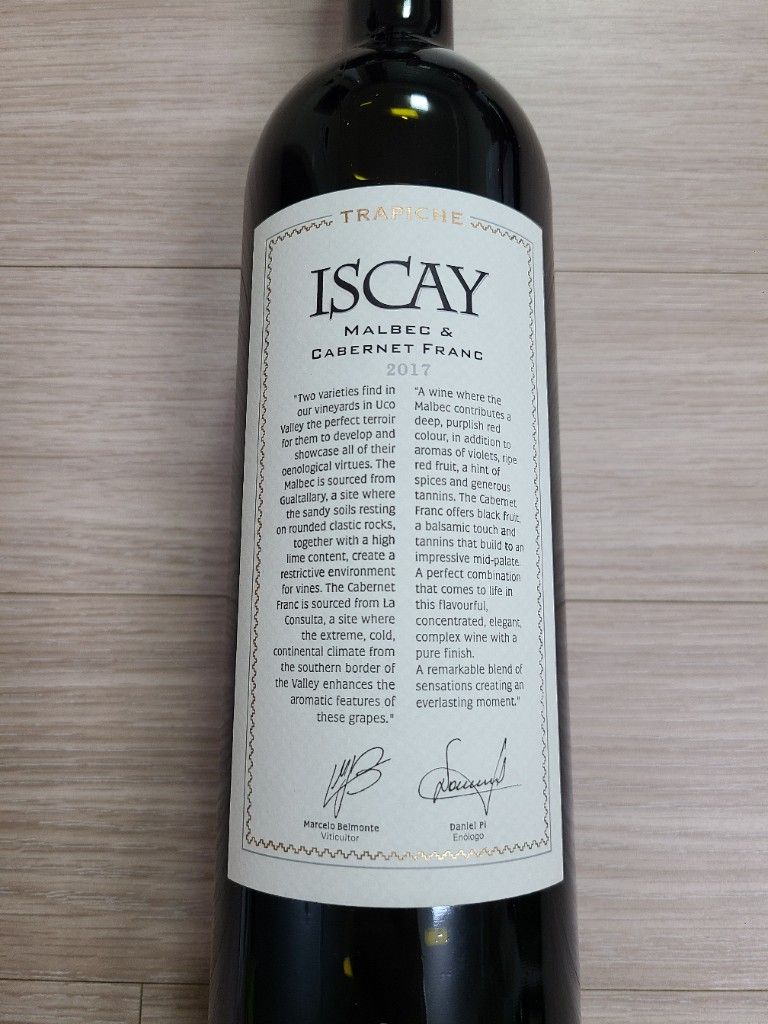 2017 Trapiche Iscay Malbec & Cabernet Franc, Argentina, Mendoza ...