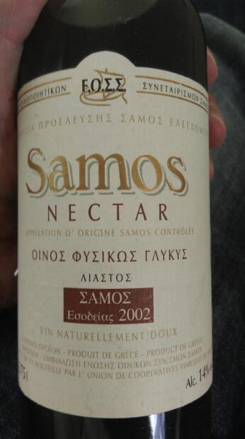 2002 Union of Winemaking Cooperatives of Samos Muscat Samos Nectar ...