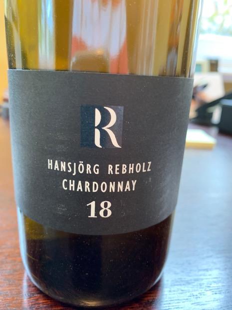 2018 Weingut Ökonomierat Rebholz Chardonnay "R", Germany, Pfalz ...