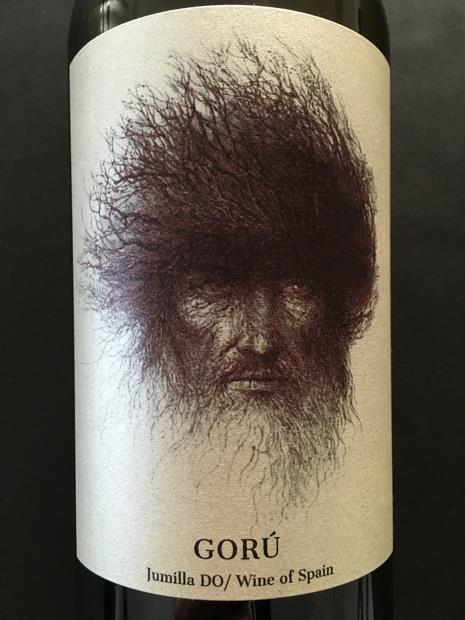 2012 Ego Bodegas Jumilla El Gorú, Spain, Murcia, Jumilla - CellarTracker