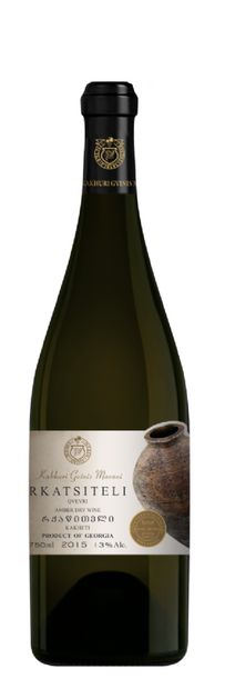 2015 Kakhuri Gvinis Marani Rkatsiteli Qvevri, Georgia, Kakheti ...