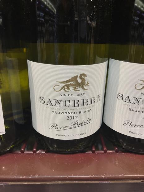 2017 Pierre Brevin Sancerre, France, Loire Valley, Upper Loire ...