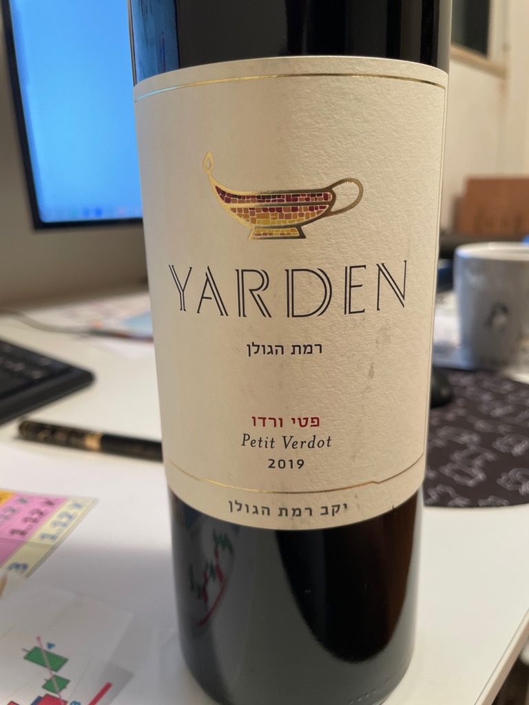 2019 Golan Heights Winery Petit Verdot Yarden, Israel, Galilee, Golan Heights - CellarTracker