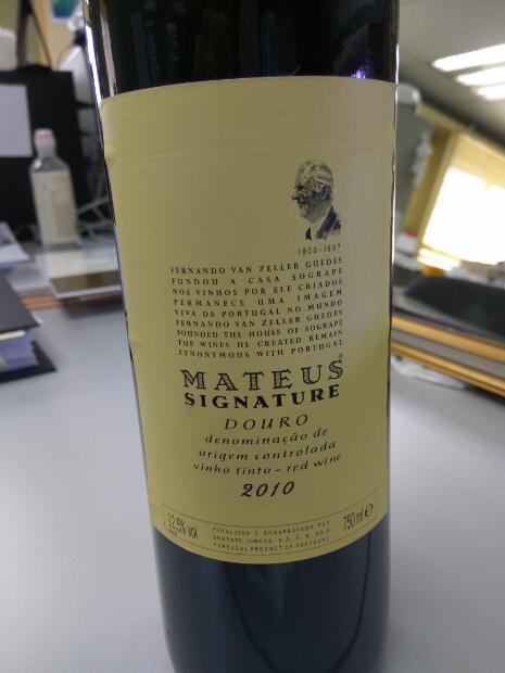 2013 Vinhos Sogrape Douro Mateus Signature, Portugal, Douro - CellarTracker