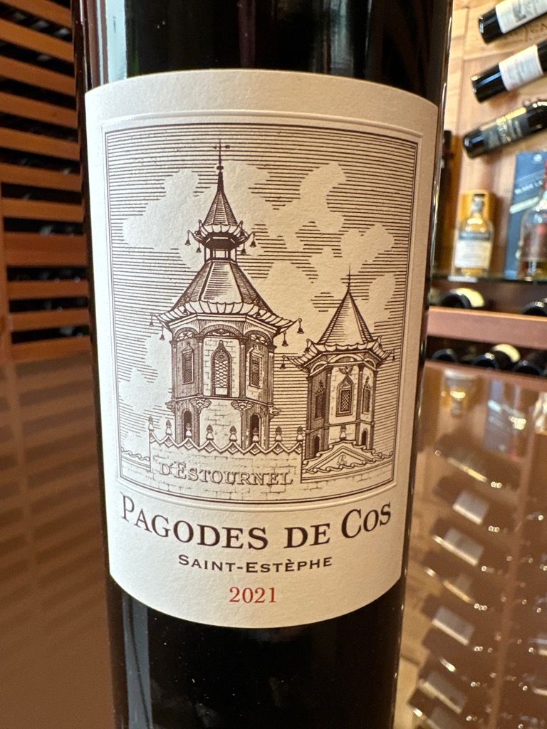 2021 Château Cos d'Estournel Les Pagodes de Cos, France, Bordeaux ...