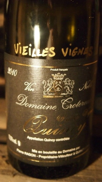 2005 Pierre Ragon Quincy Domaine trotereau, France, Loire Valley, Upper ...