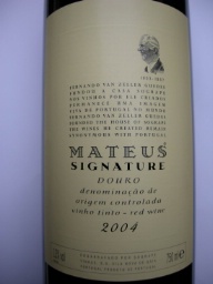 1996 Vinhos Sogrape Douro Mateus Signature, Portugal, Douro - CellarTracker